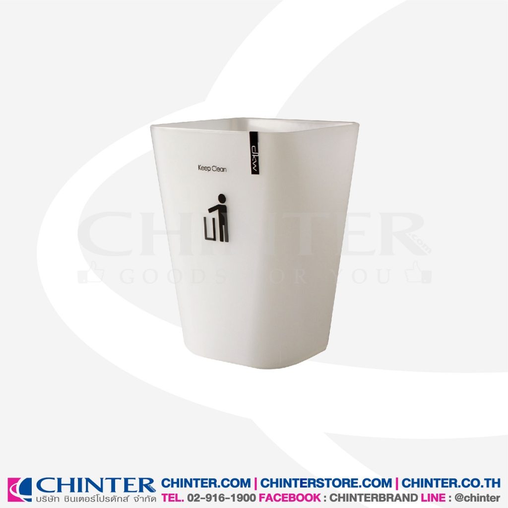 F-0105-1 ถังขยะเหลี่ยมทรงกระบอกใหญ่ ไม่มีฝา ขนาด 5.5 ลิตร - CHINTER STORE