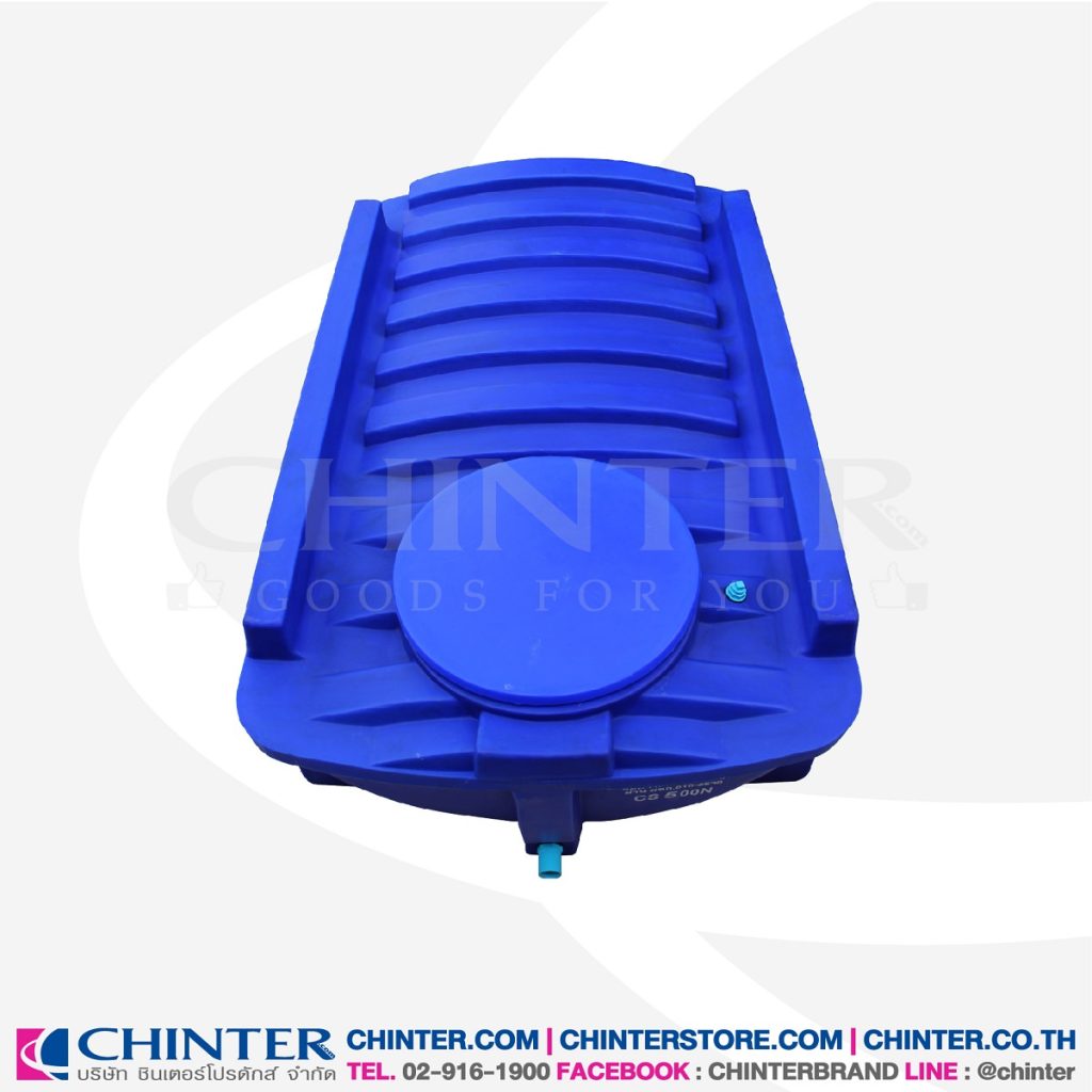K-3010 ถังเก็บน้ำ 500 ลิตร - CHINTER STORE