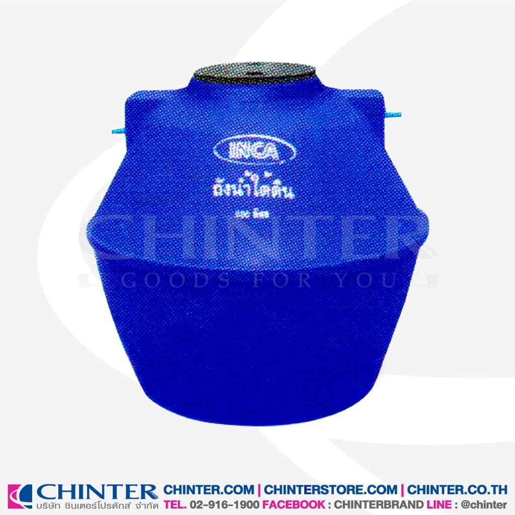 K-4001 ถังเก็บน้ำ 800 ลิตร - CHINTER STORE