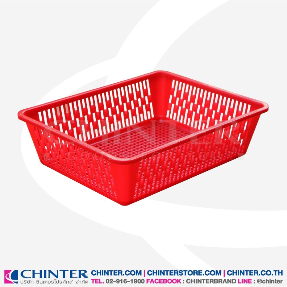 T-0007 ตะแกรงโปร่ง - CHINTER STORE