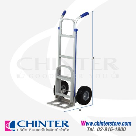 WTA-004 รถเข็นอลูมิเนียมงานหนัก - CHINTER STORE
