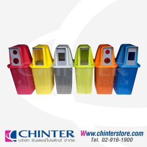 ถังขยะ PP,HDPE Archives - Page 2 of 9 - CHINTER STORE