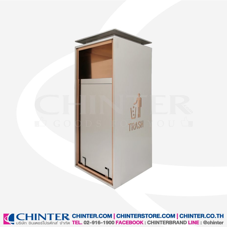 F-0253 ถังขยะสแตนเลสรางเลื่อน หนา 1มม-5มม. - CHINTER STORE