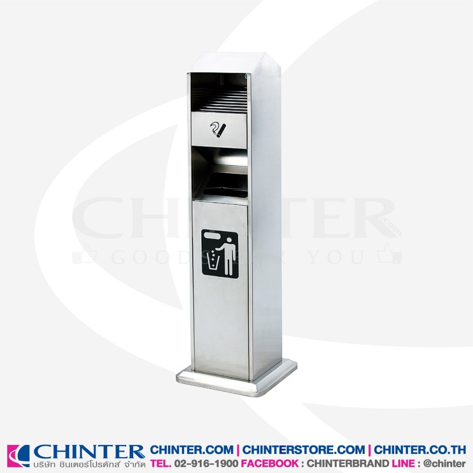 FF-0022-2 ถังขยะมีที่เขี่ยบุหรี่สแตนเลส บรรจุ16ลิตร พร้อมพุ๊กยึดกับพื้น ...