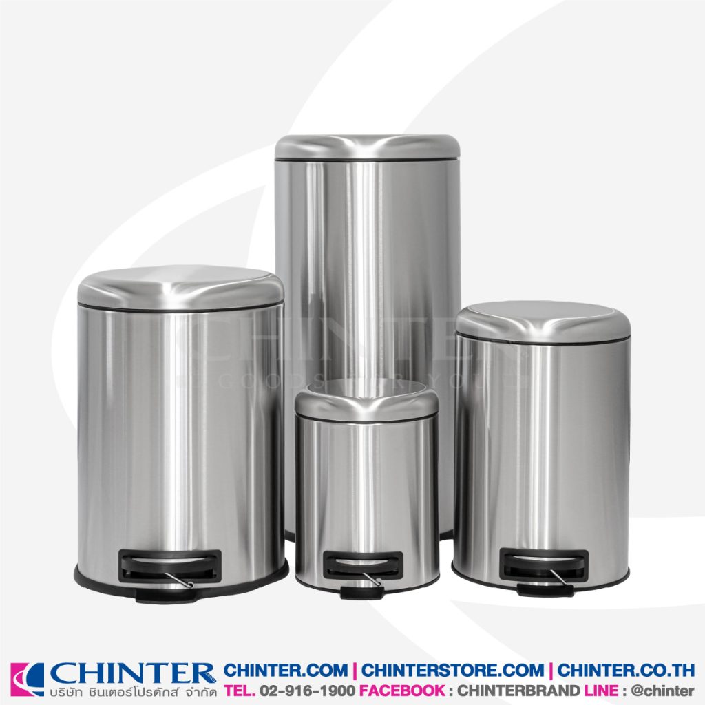F-0332 ถังขยะสแตนเลสเท้าเหยียบ ขนาด 5 ลิตร - CHINTER STORE
