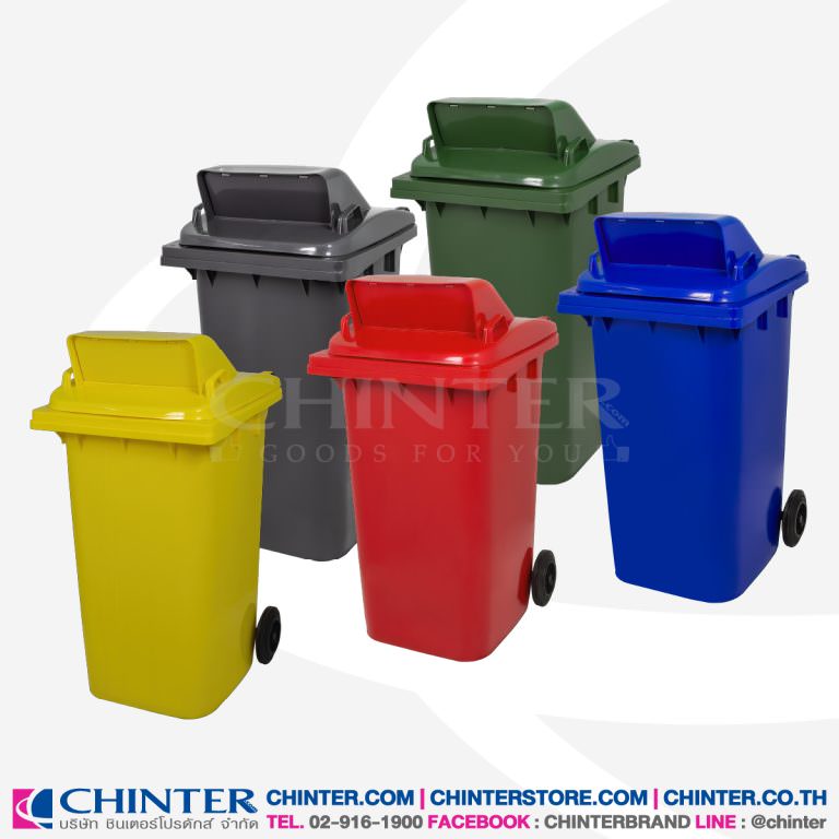 240 ลิตร Archives - CHINTER STORE