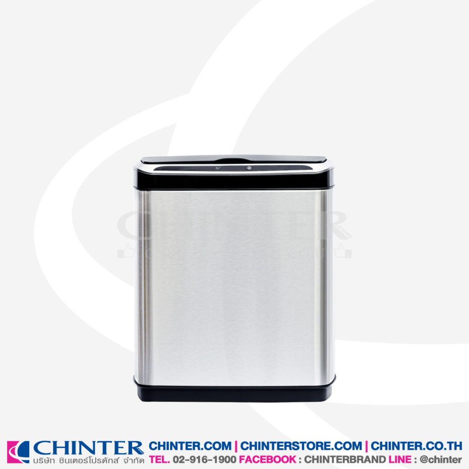F-0511 ถังขยะเซ็นเซอร์ 3 ระบบ สัมผัส/โบกมือ/เตะ ขนาด 30 ลิตร - CHINTER STORE