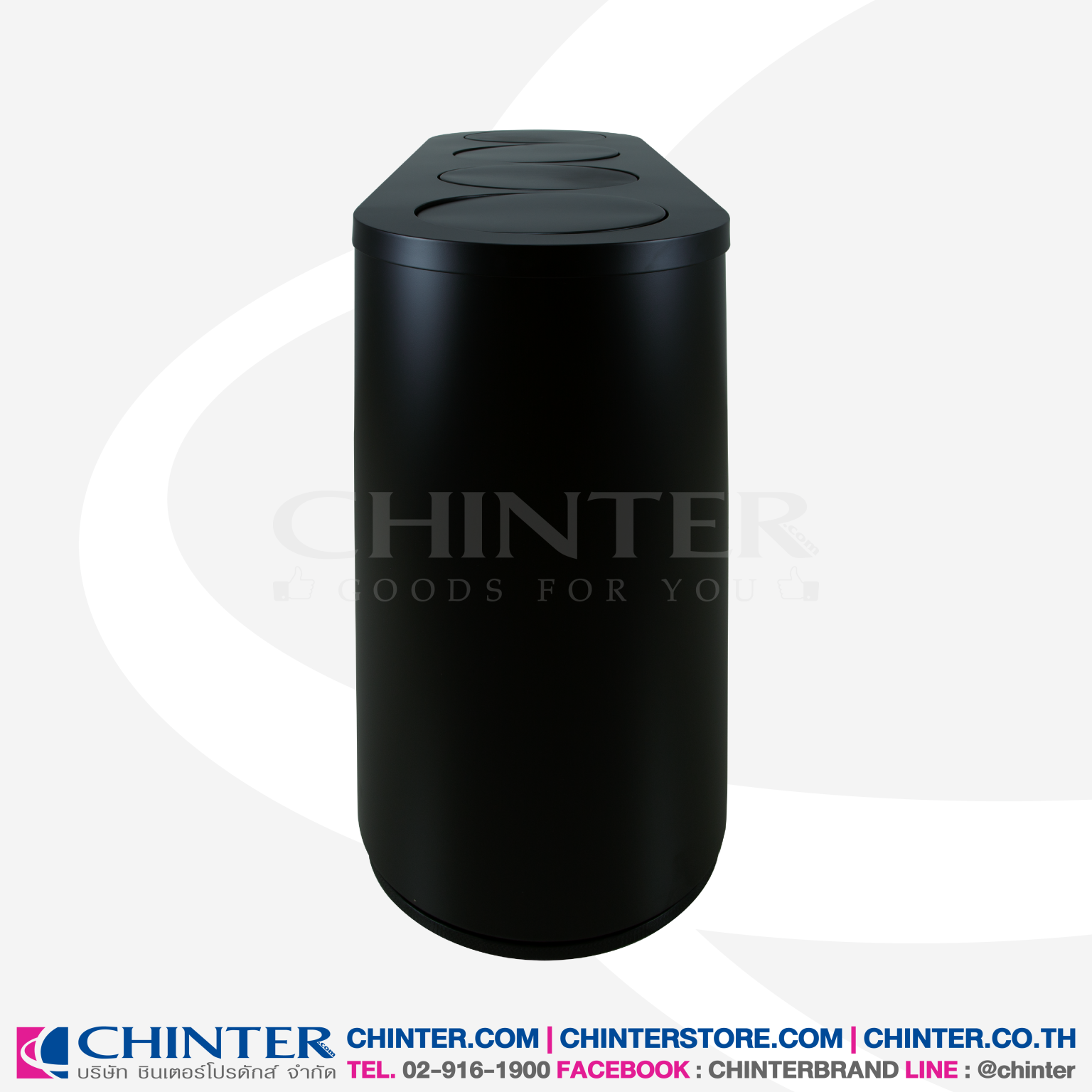 ถังขยะสแตนเลส - CHINTER STORE